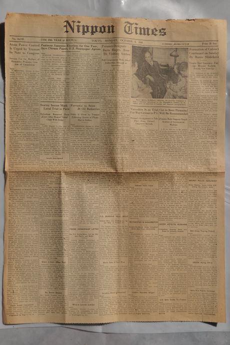 Nippon Times, October 1945 - ArchivesWiki